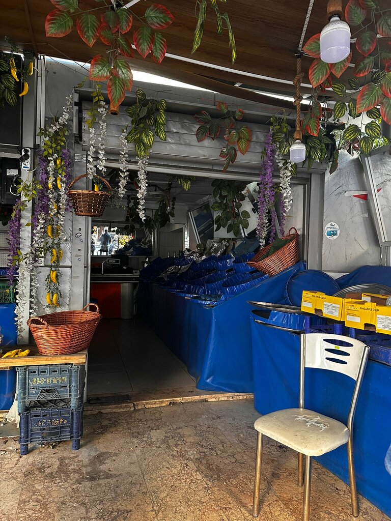 Manavlar Bizim Manav, İstanbul, foto