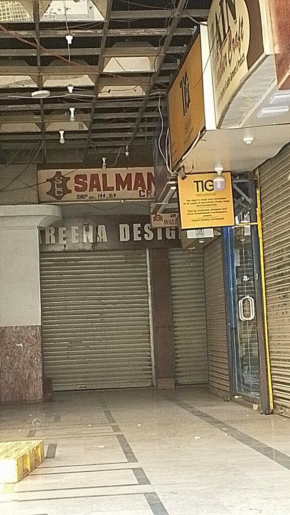 Kuyumcular Salman Leather Crafts, Karaçi, foto