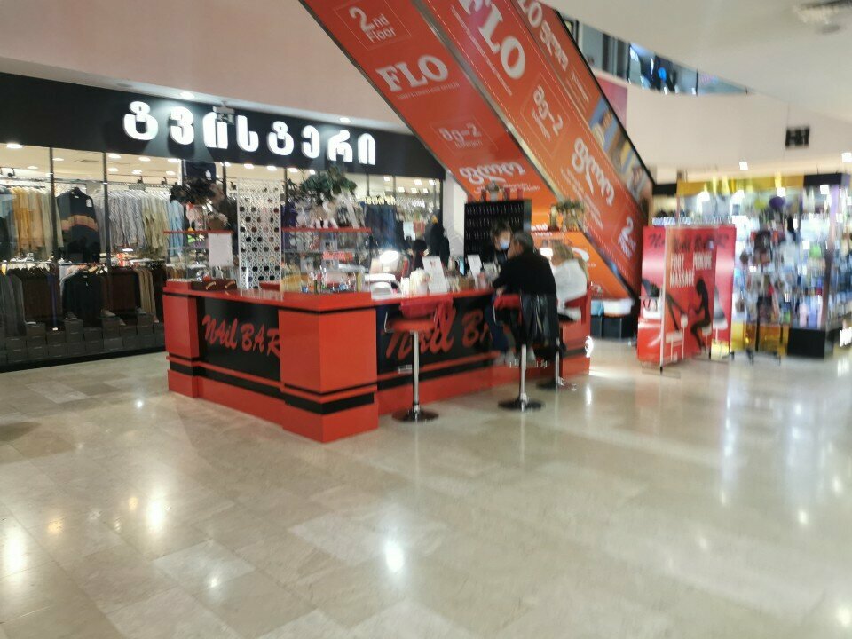 Manikür-pedikür Nail Bar, Batum, foto