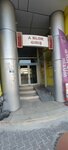 Bay Neva Güzellik Merkezi (Konya, Selçuklu, İhsaniye Mah., Sultan Cem Cad., 35), güzellik salonu  Konya'dan