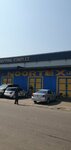 Zein Shopping Complex (Simon Mwewa Lane No:8624), alışveriş merkezleri  Lusaka'dan