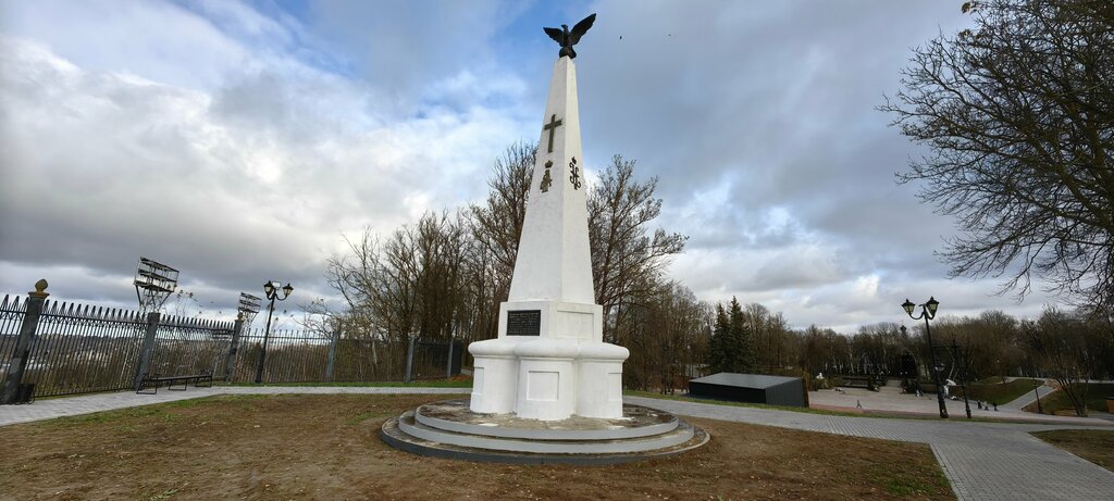 Seyir terası Observation deck, Smolensk, foto