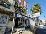 Göktürk Oto Anahtar (Kepez Mah., 3189. Sok., No:16B, Kepez, Antalya), metal eşya tamircileri  Antalya'dan