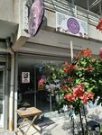 Pet Kuaför Adolpha Petsför Evcil Hayvan Bakım (İzmir, Karşıyaka, Şemikler Mah., 6295/1 Sok., 19A), evcil hayvan kuaförleri  İzmir'den