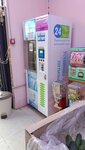 Vodomat (Roza Baǵlanova kóshesi No:3/1), su otomatı  Astana'dan