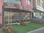 Yahyaoğlu Tatlıcısı (Şehit Cüneyt Yıldız Cad., No:257, Gürsu, Bursa), şekerleme tatlı ve pastacılık ürünleri  Bursa'dan