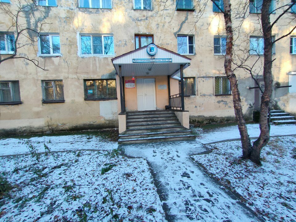 Dini dernekler Церковь Христа, Murmansk, foto