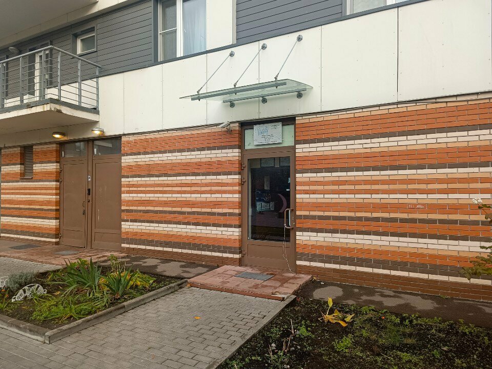 Danışmanlık hizmetleri Optim Consult, Moskova, foto