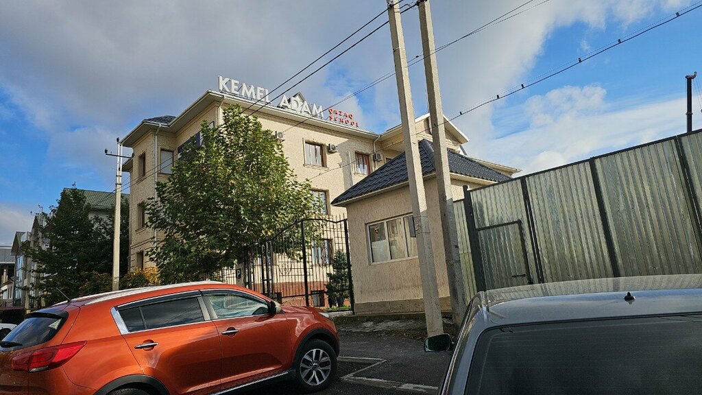 Özel okul Kemel Adam, Çimkent (Şımkent), foto