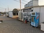 Apa Purficata (Ialoveni), su satışı  Ialoveni'den