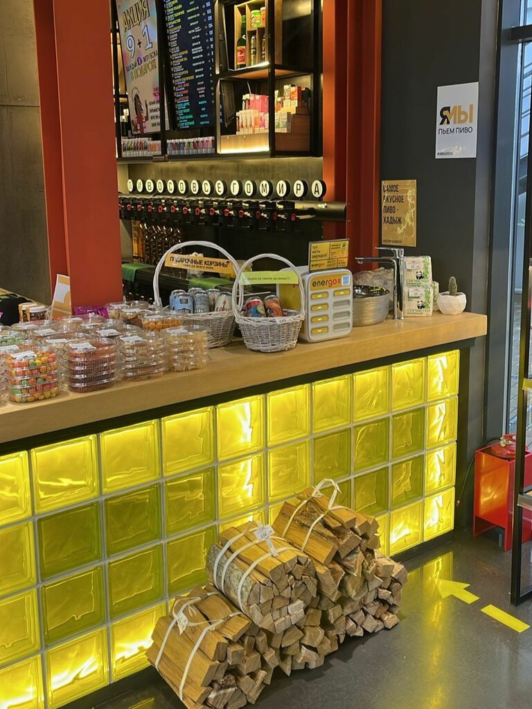 Şarj cihazı kiralama Energo, Krasnodar, foto