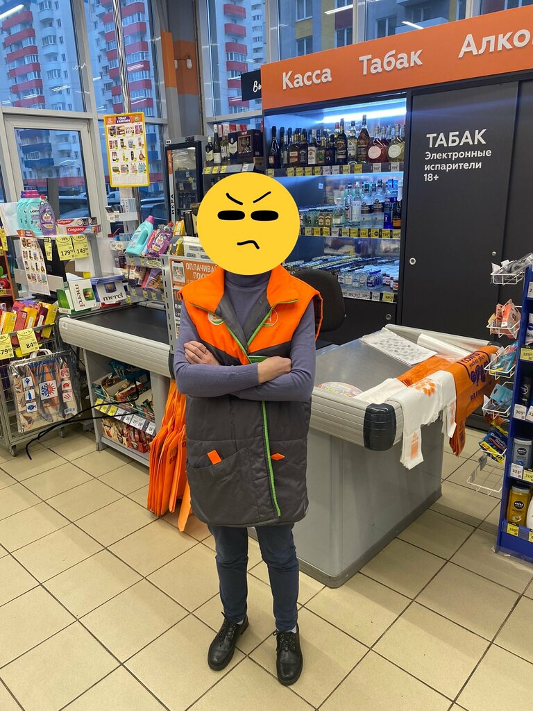 Süpermarket Dixy, Saint‑Petersburg, foto