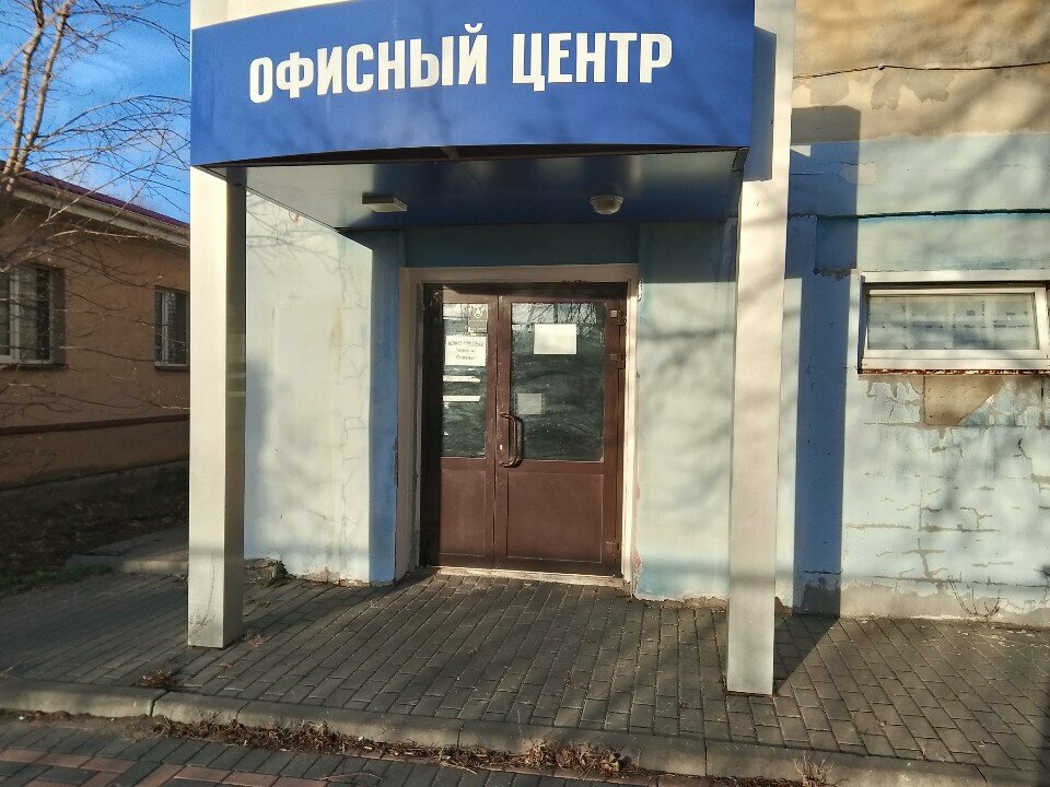 Su satışı Knyaginya, Nijni Novgorod, foto