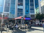 Moneygram ria (Bağlarçeşme Mah., 1109. Sok., No:3B, Esenyurt, İstanbul), para transferleri  İstanbul'dan