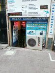Meşar Çamaşırhane (İstanbul, Fatih, Nişanca Mah., Hemşehri Sok., 38), çamaşırhaneler  İstanbul'dan