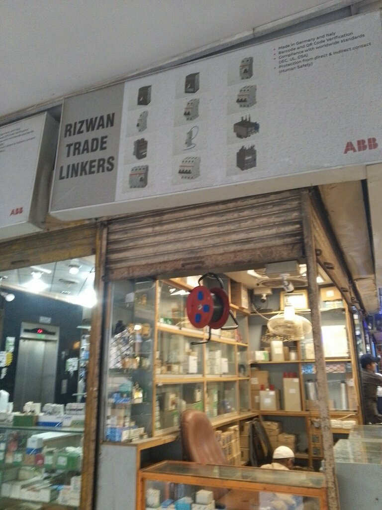 Enerji firmaları Zeeshan electric, Karaçi, foto