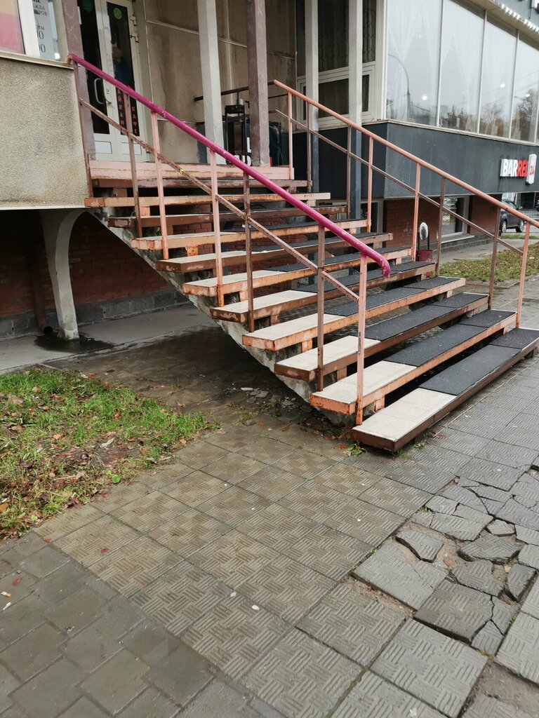 Kuaförler Parikmakherskaya Sharm, Novosibirsk, foto