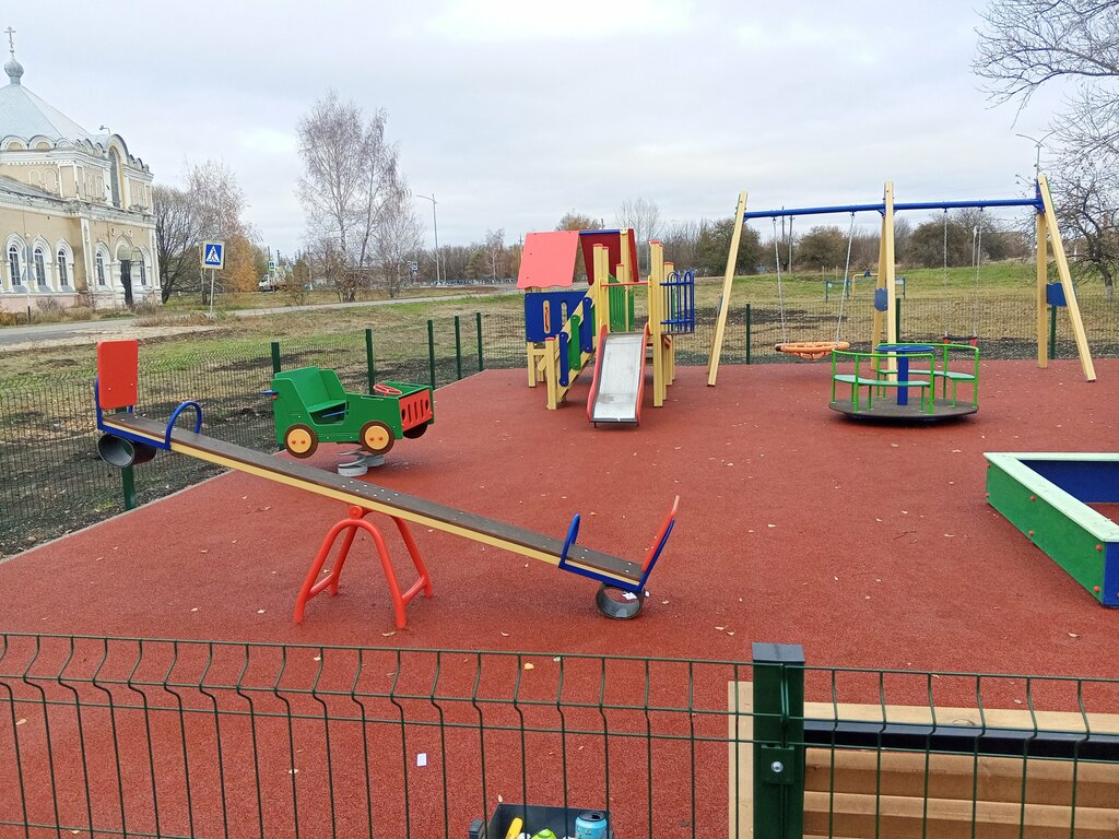 Oyun alanı Playground, Belgorodskaya oblastı, foto