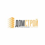 Domstroy (Gamidov Avenue No:18И), i̇nşaat firmaları  Makhachkala'dan