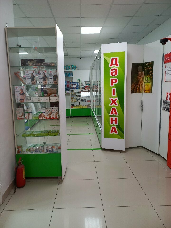 Eczaneler Лайм, Kökşetav, foto