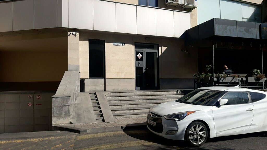 Finansal danışmanlık ՊրոգրեսՏեխ Արմենիա, Erivan, foto