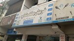 Fresh milk shop (69 Street No:985, Sector G-10, G-10/4), süt ürünleri satış mağazaları  Islamabad'dan