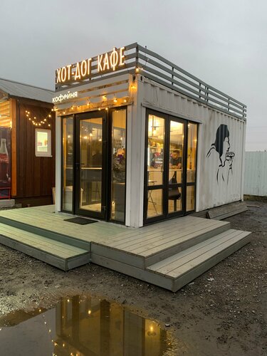 Kahve dükkanları Rocky coffee, Yahroma, foto