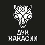 Дух Хакасии (Abakanskaya ulitsa No:50с1), kasap, şarküteri  Abakan'dan