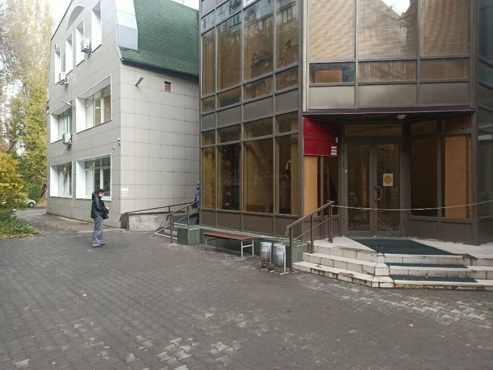 Kahve otomatı Coffee time, Volgograd, foto