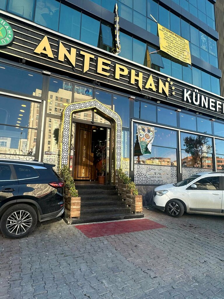 Pasta, şekerleme ve tatlı Antephan Künefe, İstanbul, foto