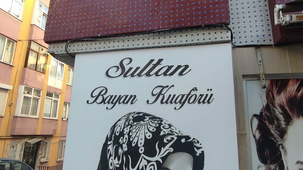 Kuaförler Sultan Bayan Kuaförü, İstanbul, foto