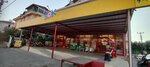 Yükseler Market (Tuzla Mah., 638. Sok., No:11, Fethiye, Muğla), market  Fethiye'den