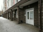Electra (Mendeleyeva Street No:152/4), kuaför meslek eğitimi  Ufa'dan