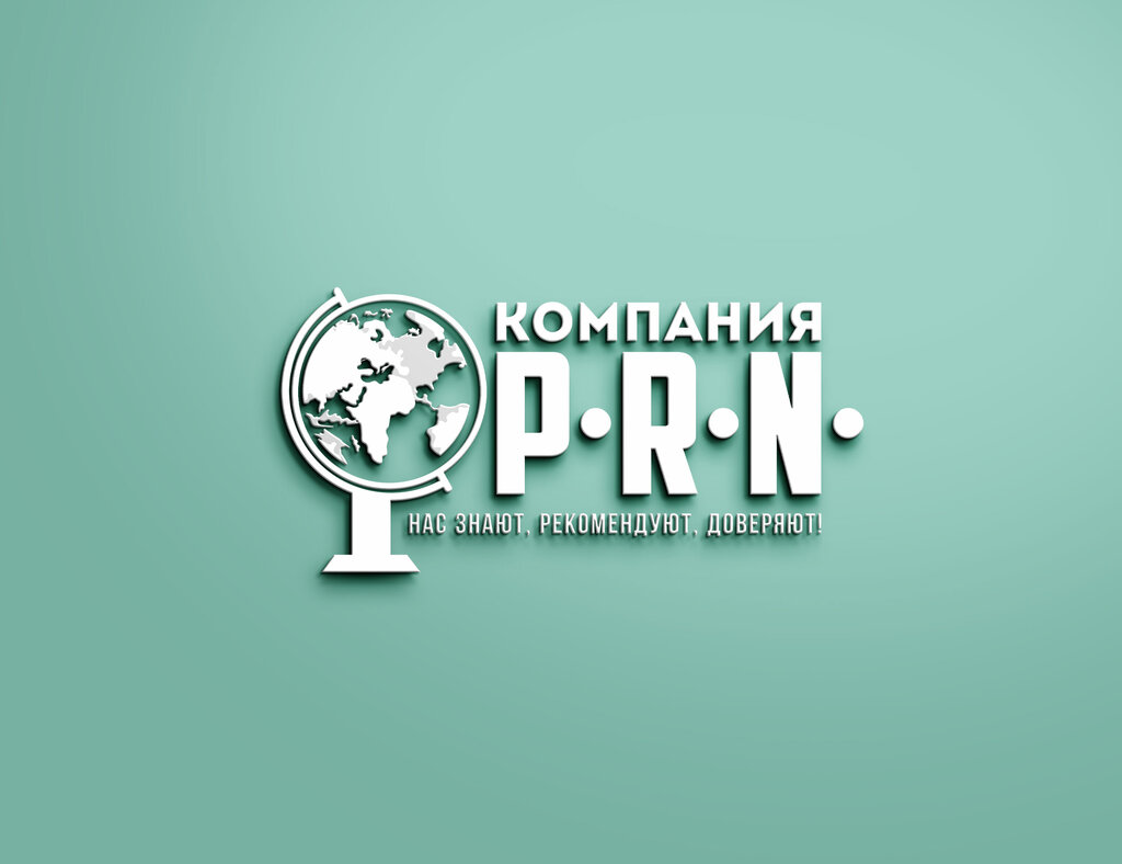 i̇nsan kaynakları şirketleri P. R. N. Работа за границей, Krasnoyarski krayı, foto