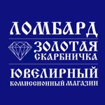 Zolotaya Skarbnichka (praspiekt Kasmanawtaw No:61), rehincilik  Gomel'den