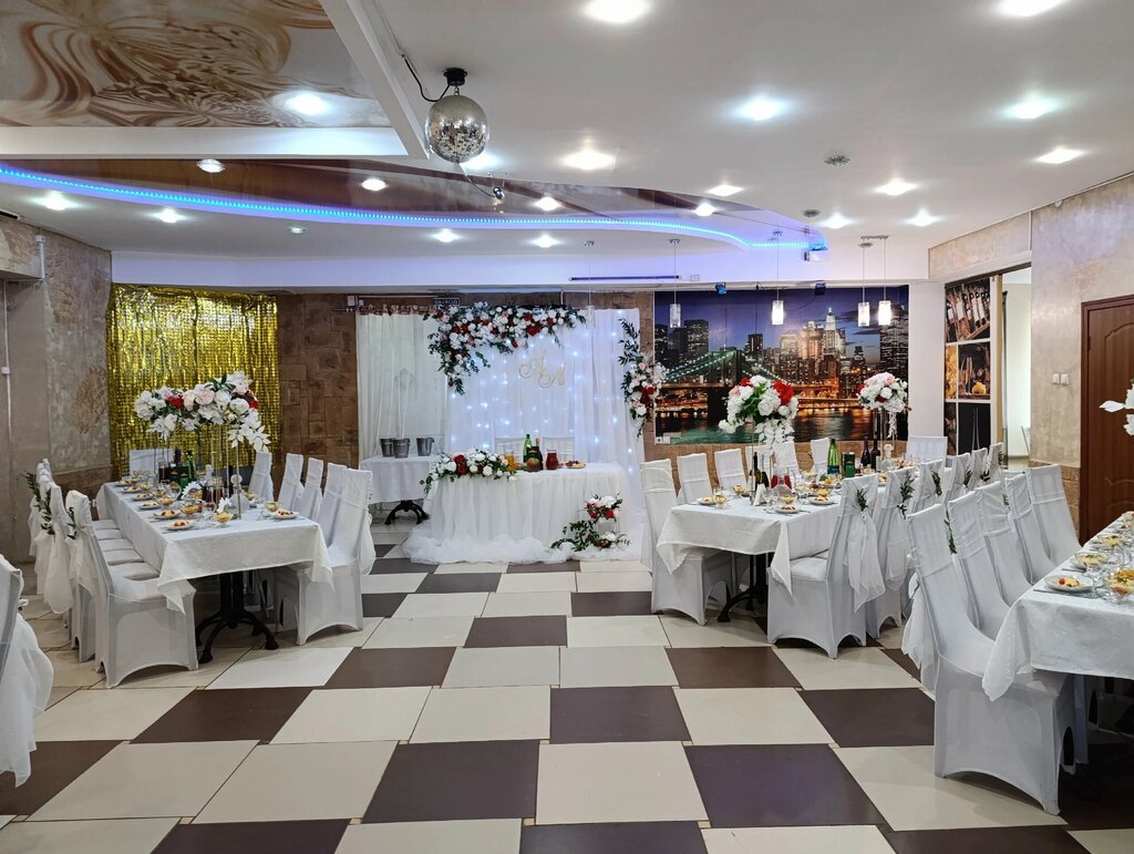 Kafe Райцентр, Udmurtiya, foto