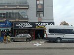 Doğan Tuning (Figen Sok., No:57 A, Sincan, Ankara), oto aksesuarları  Ankara'dan