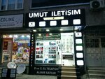 Umut İletişim (İstanbul, Sultangazi, 75. Yıl Mah., Fevzi Çakmak Cad., No:35B), cep telefonu ve aksesuarları satış mağazaları  İstanbul'dan