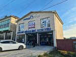 Liqui Moly (Arǵynbekov kóshesі No:143), express yağ değişim noktası  Çimkent'ten (Şımkent'ten)