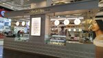 Yahya (Chyngyz Aytmatov Avenue No:3, Lenin District), pasta, şekerleme ve tatlı  Bişkek'ten