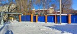 Gkkp detsky sad Batyr (A. Popov Street No:44), anaokulları  Petropavl'dan (Petropavlovsk'tan)