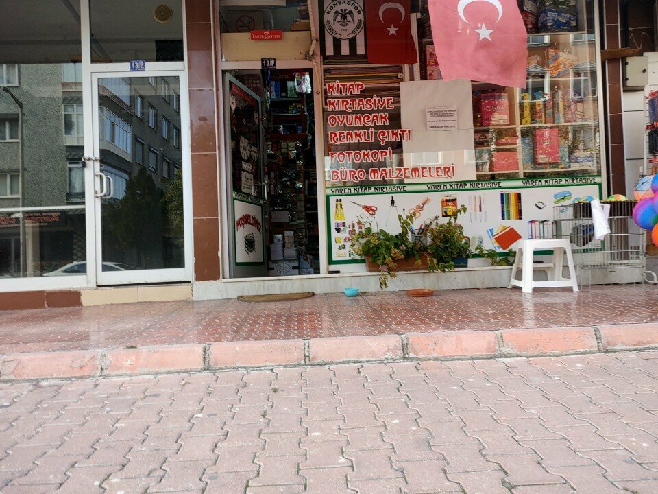 Kırtasiyeler Yaren Kitap Kırtasiye, Konya, foto