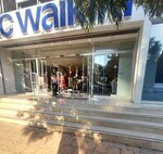 LC Waikiki Türkiye (Adana, Çukurova, Şehitler Blv., 52A), giyim mağazası  Adana'dan