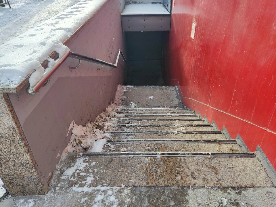 i̇nşaat ve tasarım hizmetleri Рост, Çeliabinsk, foto