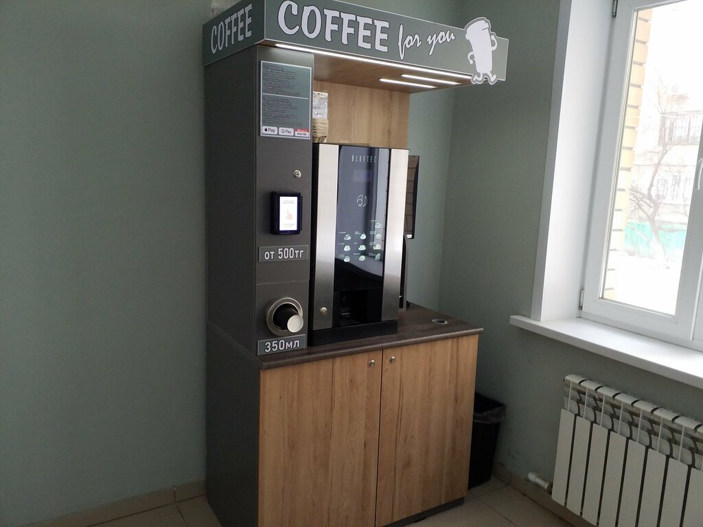 Kahve otomatı Kofe avtomaty, Yekibastuz (Ekibastuz), foto