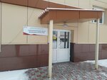 Тюменский центр медицины катастроф (ulitsa Yuriya Semovskikh No:12с1), hastaneler  Tiumen'den