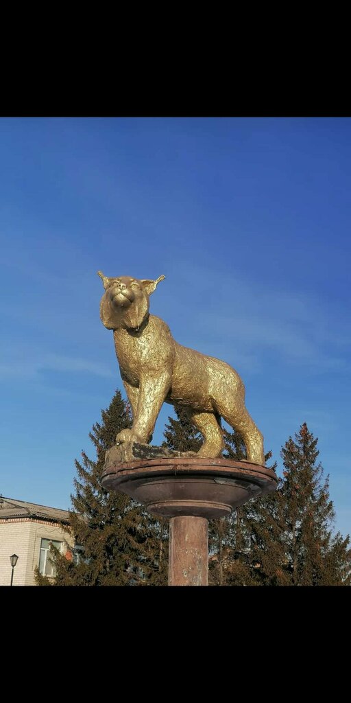 Park, sokak heykeli Рысь, Tümen (Tiumenskaya) oblastı, foto