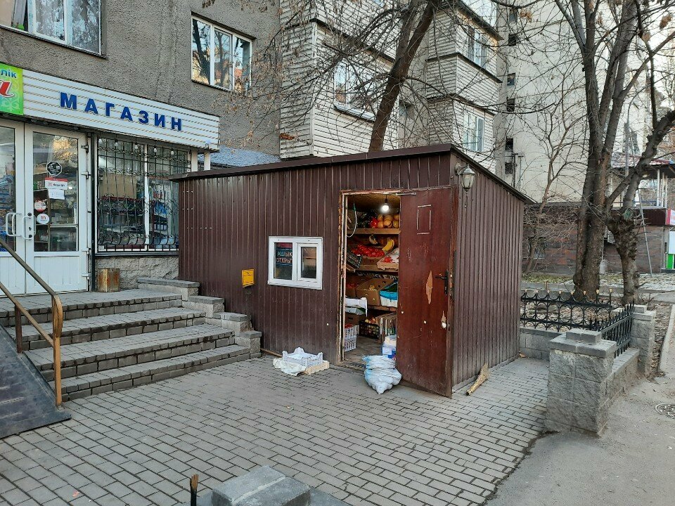 Manavlar Vegetables and fruits, Almatı, foto