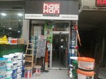 Angora Boya (Ankara, Altındağ, Hacı Bayram Mah., Rüzgarlı Cad., 23E), boya ve cila malzemeleri üretim ve satış yerleri  Ankara'dan