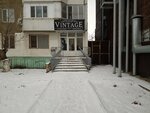 Vintage (Mashkhur Zhusip Street No:68А), güzellik salonu  Yekibastuz'dan (Ekibastuz'dan)